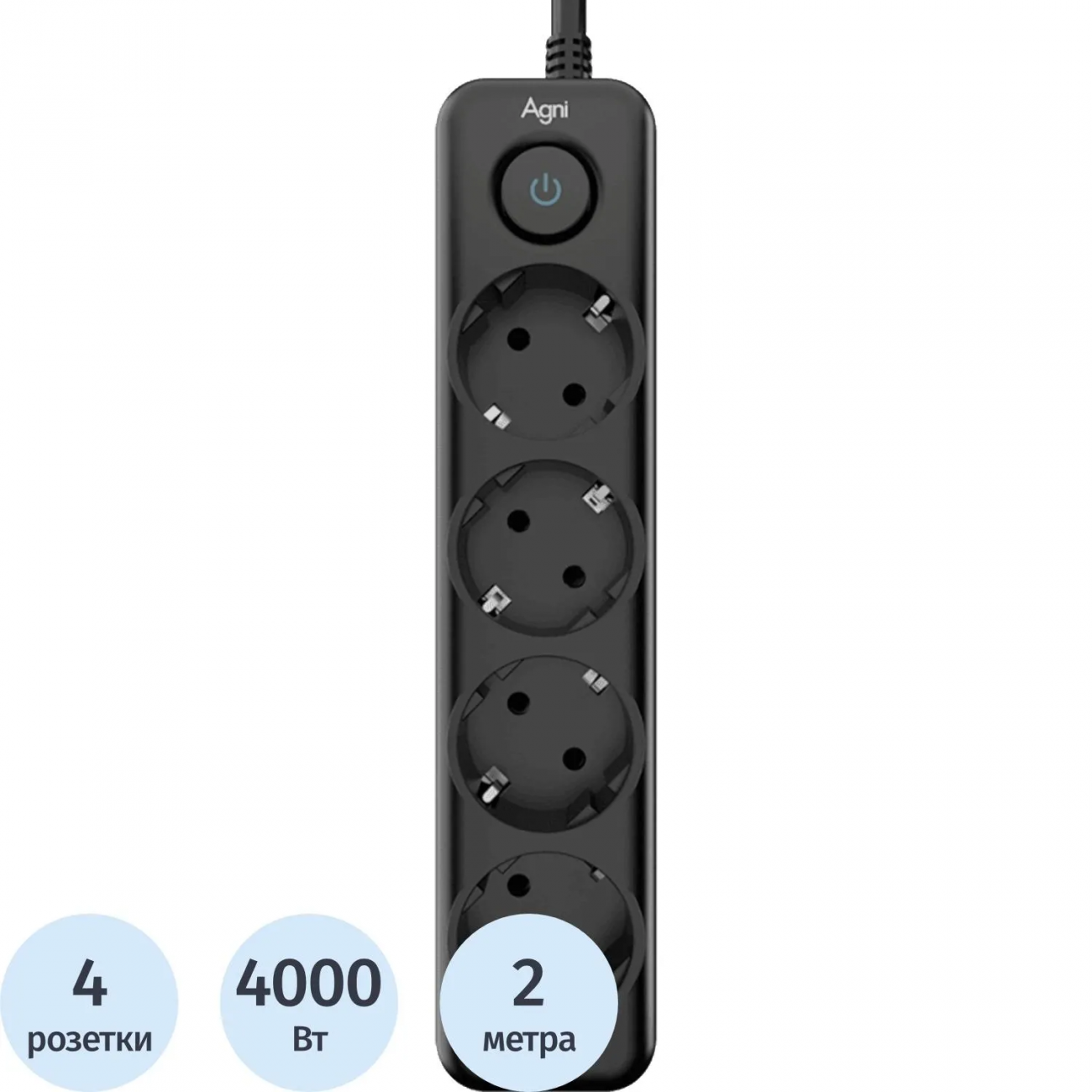 Сетевой фильтр AGNI 4/2м, черный(TP-FD4E-2m-black) 2444484