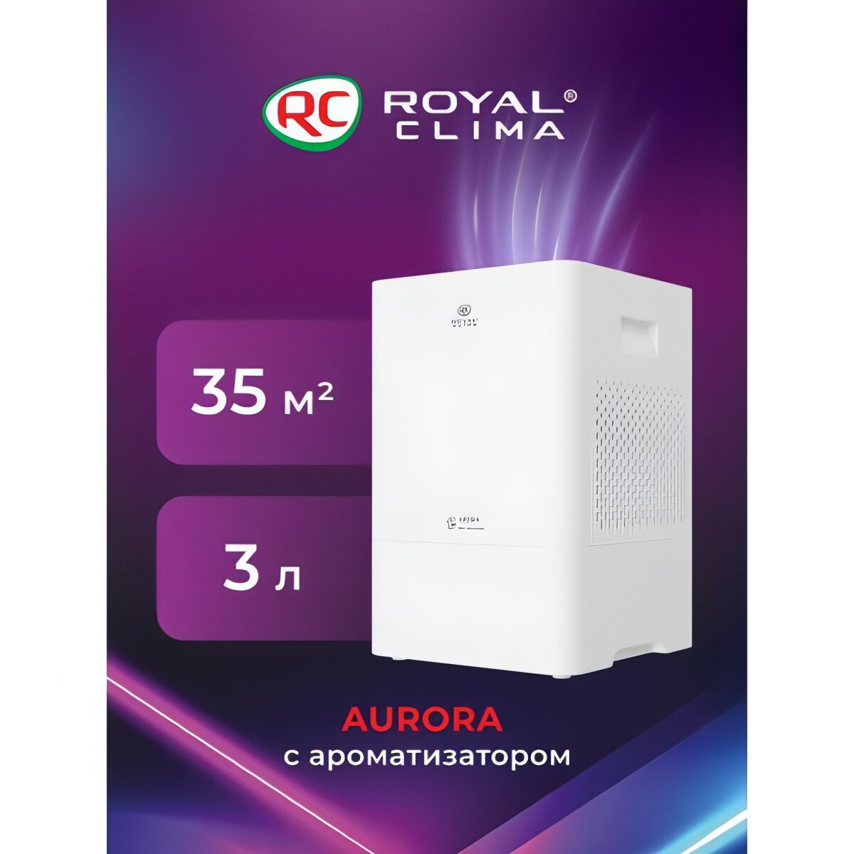 Воздухоувлажнитель-воздухоочиститель Royal Clima RAW-AU350/5EW-WT