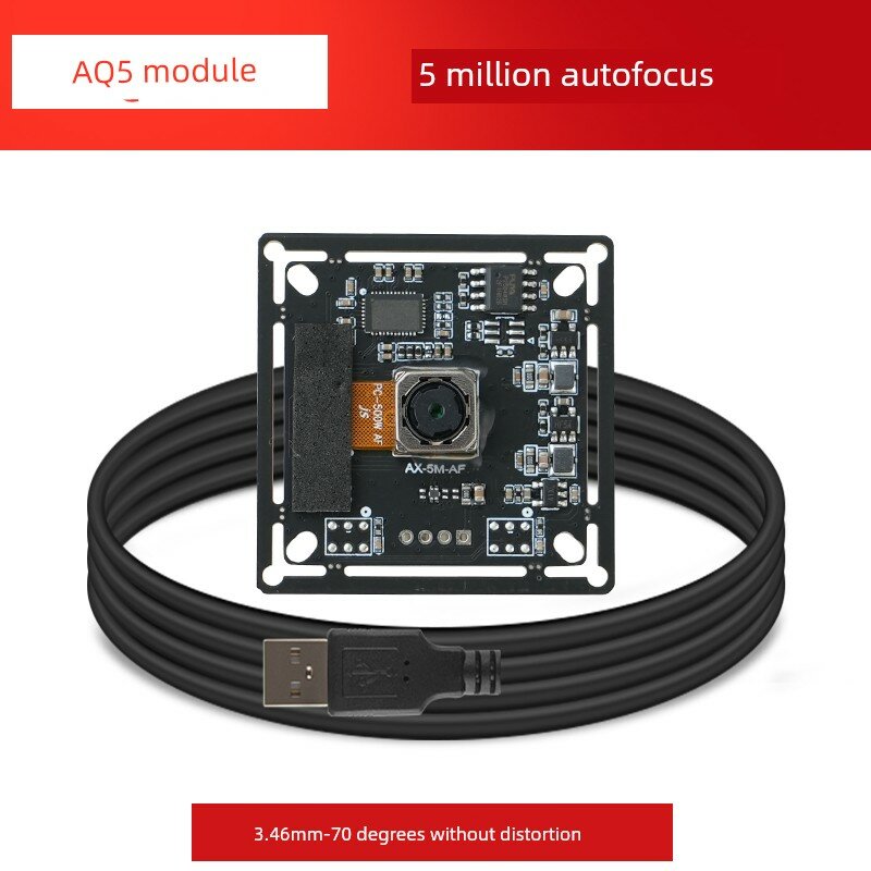 Модуль USB-камеры 5 МП с автофокусом и кабелем 1,5 м для Raspberry Pi, распознавание лица, совместимость с OpenCV