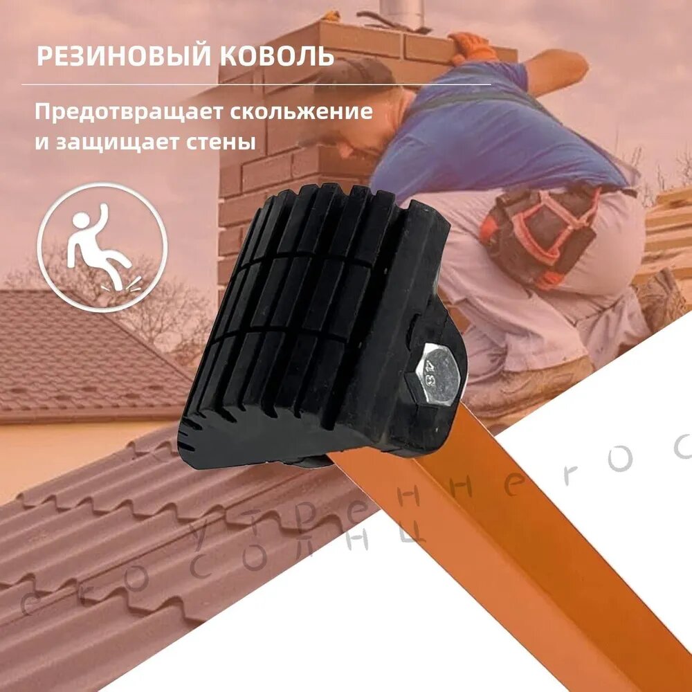 Стационарная лестница — фото 1