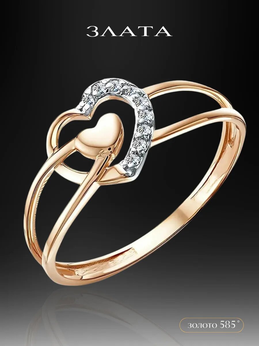 Кольцо тонкое, 585 проба, родирование, фианит