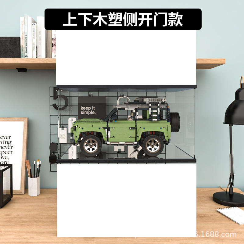 Коробка для демонстрации Lego Land Rover Defender 42110 с деревопластиковыми верхней и нижней сторонами и открыванием