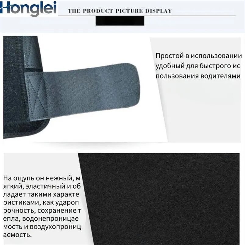 Ногавки для лошади Honglei черные XL для защиты ног лошади, комплект 4 шт, длина 33.4 см. — фото 1