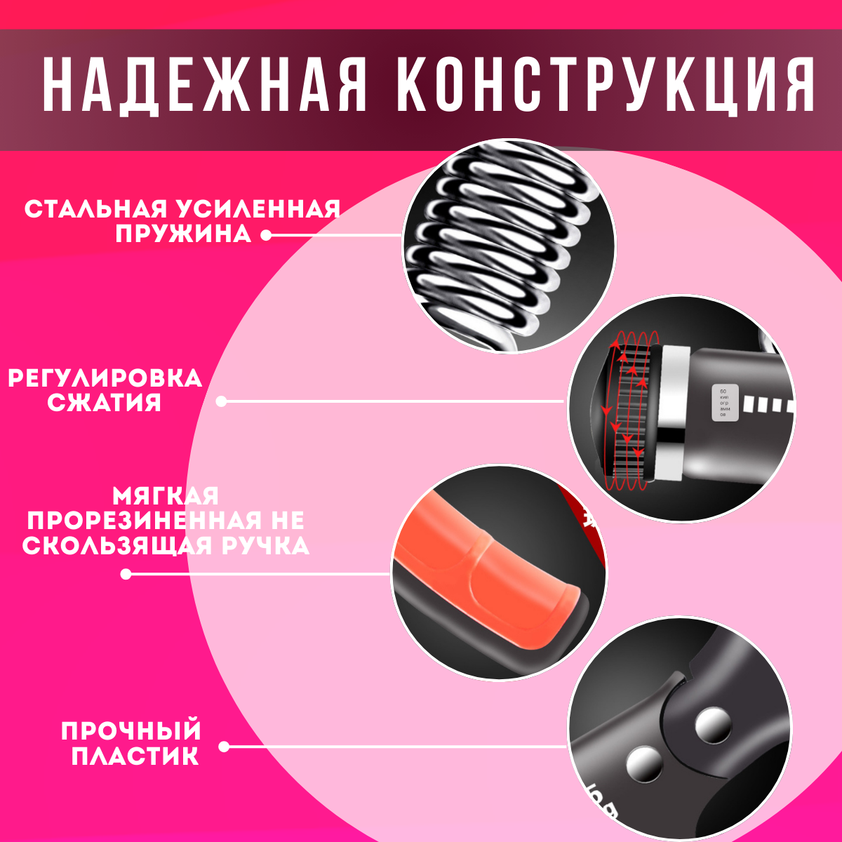 Эспандер кистевой с регулировкой нагрузки , со счетчиком, нагрузка 5-100 кг, цвет черный