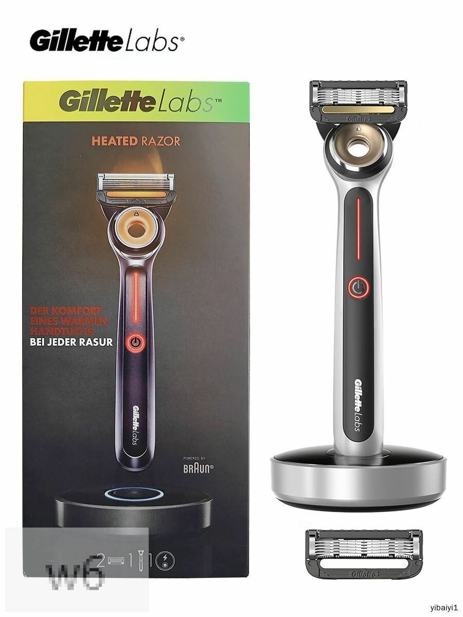 Бритва с подогревом Gillette