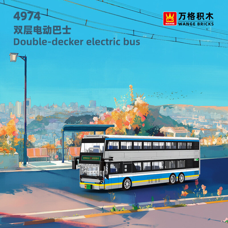 Building block city double-decker bus model small particle building blocks assembled educational bus children's toy gift