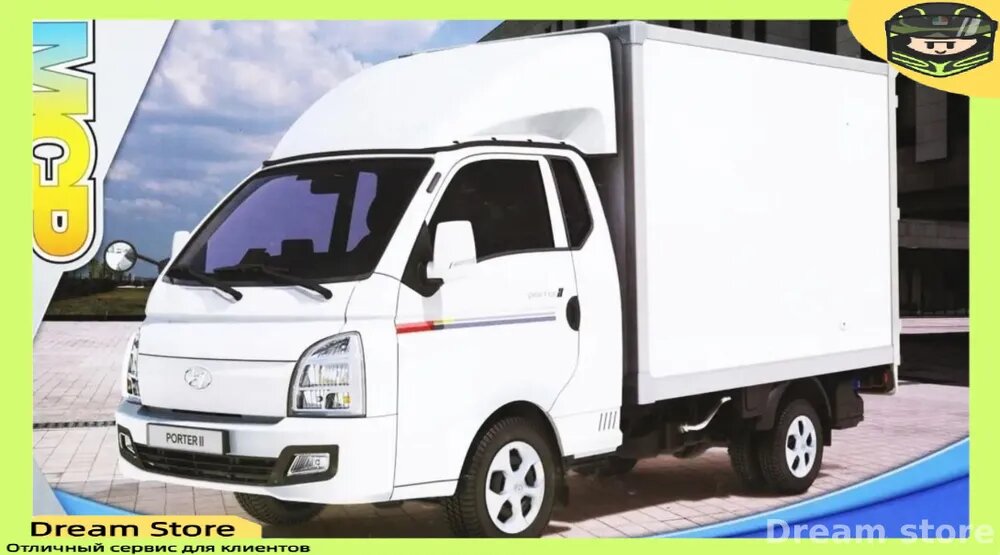 ACADEMY AC15145 1/24 Hyundai Porter сборная модель Грузовик ABS