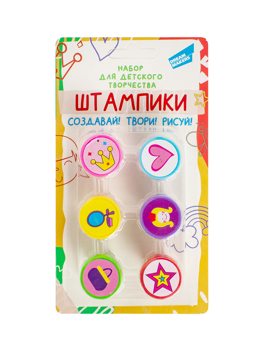 Dream Makers Набор для детского творчества Штампики SРS1668_2 с 3 лет