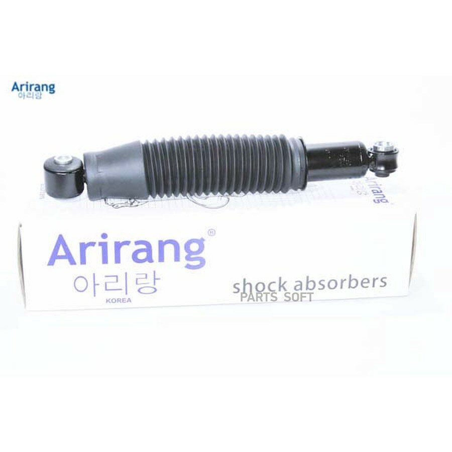 ARIRANG ARG26-1124 Амортизатор задний GAS