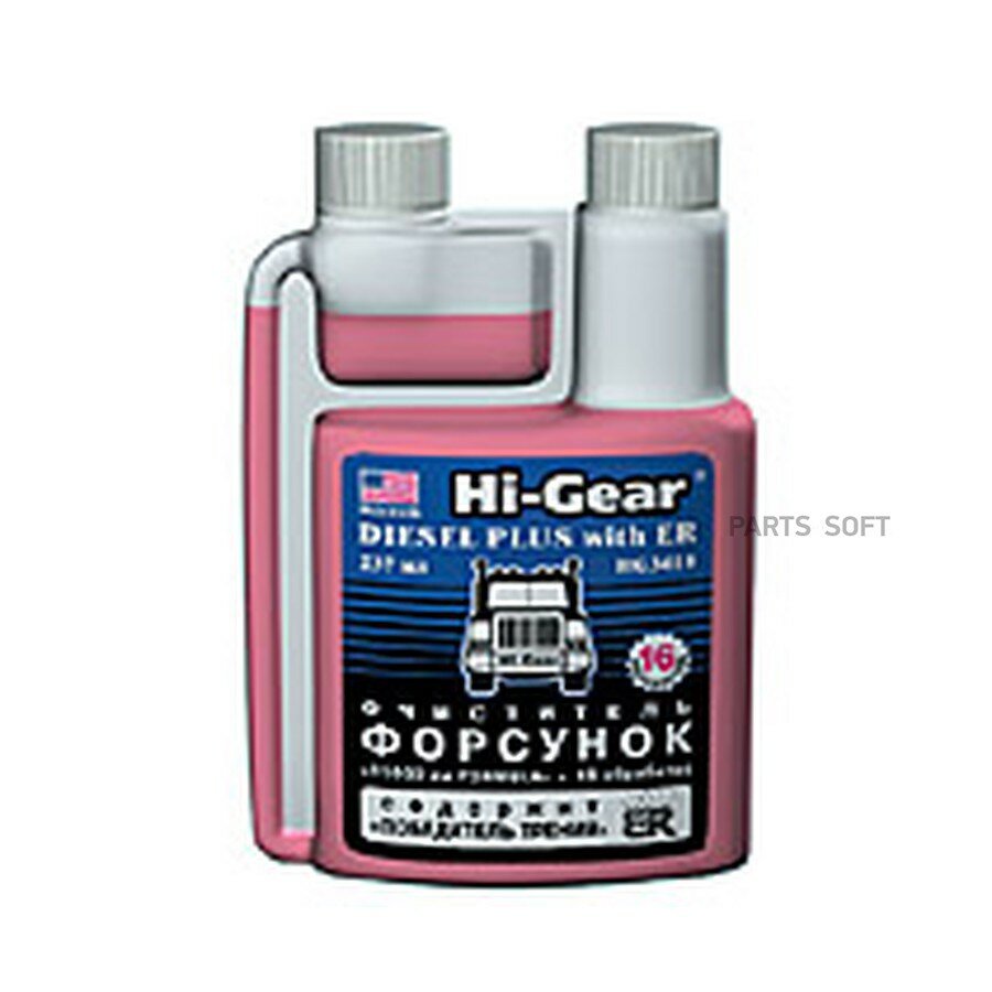 HI-GEAR HG3418 очиститель форсунок Hi-Gear