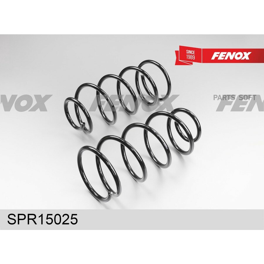 FENOX SPR15025 Пружина подвески NISSAN ALMERA CLASSIC 06- задняя