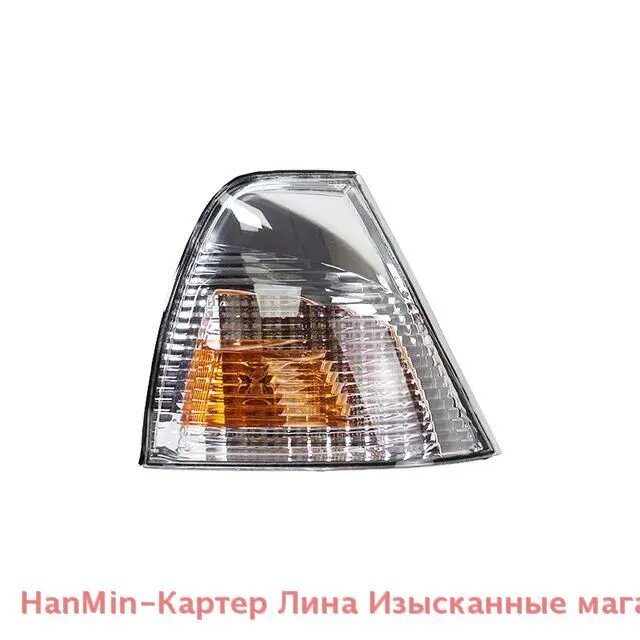 Фары автомобильные, Противотуманная фара, 1 шт, арт. Toyota Gran Hiace 1999 - 2001