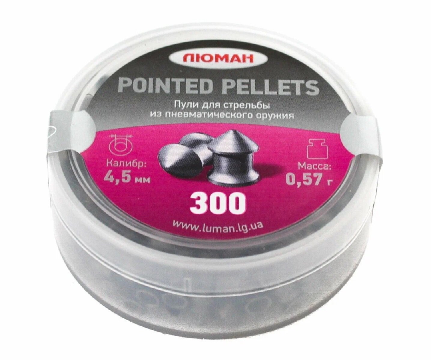 Пули "Люман", Pointed pellets, свинцовые, гладкие, 4,5 мм, 300 шт.