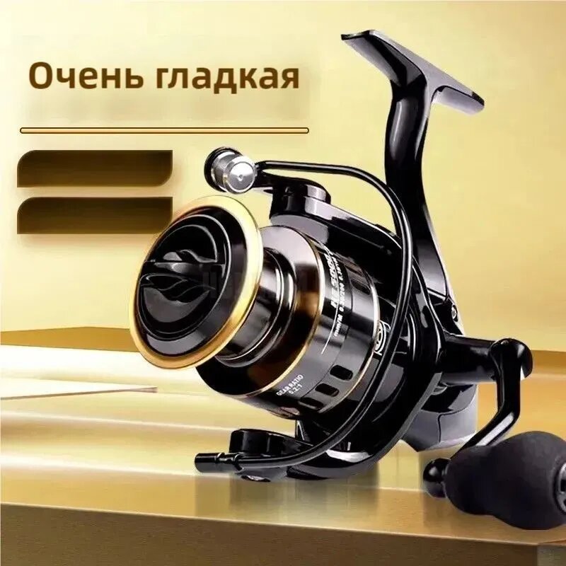 Безынерционная катушка для фидера, размер 5000, передаточное число 5.2:1, 12 подшипников, металл, черный