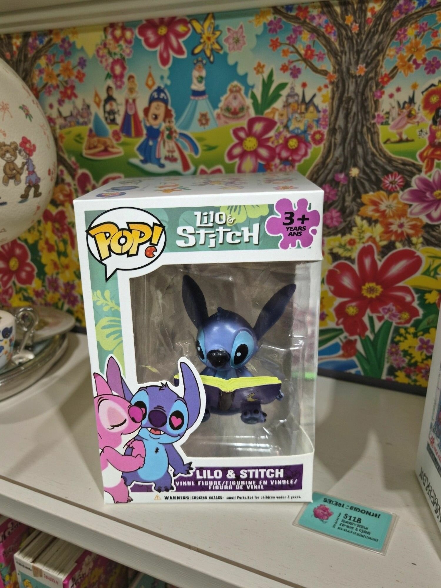 Фигурка Лило и стич: Stitch — фото 1