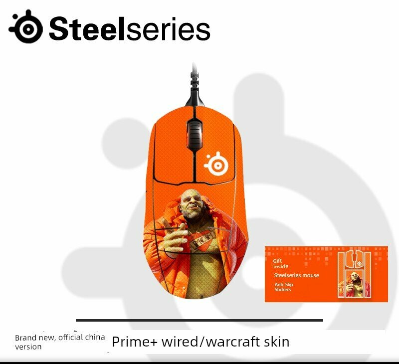Игровая мышь SteelSeries Prime: проводная и беспроводная, миниатюрная, легкая, для компьютера, для игры Warcraft