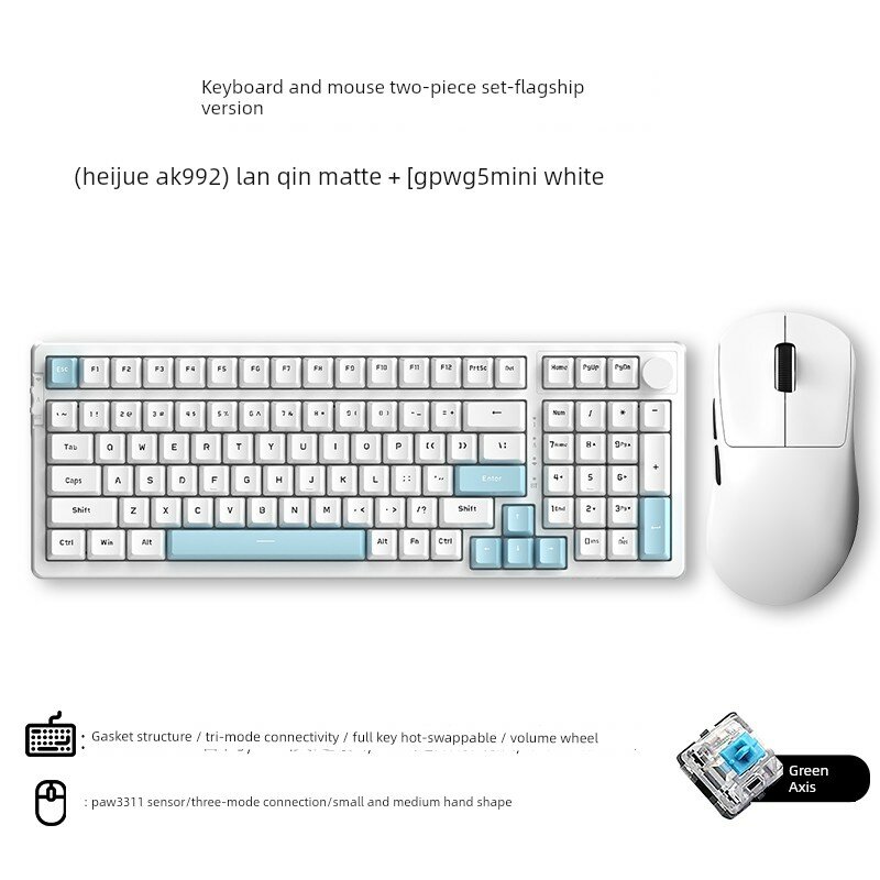 Игровая мышь GPW G5 gpw4 четвертого поколения, беспроводная, Bluetooth, трехрежимная, легкая, эргономичная ПАУ