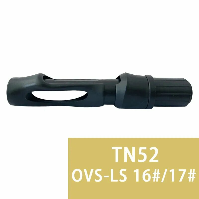 Сиденье катушки TN52 OVS-LS черное, размер 16