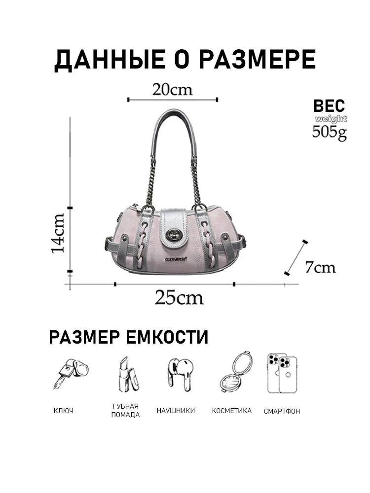 Сумка , бежевый — фото 1