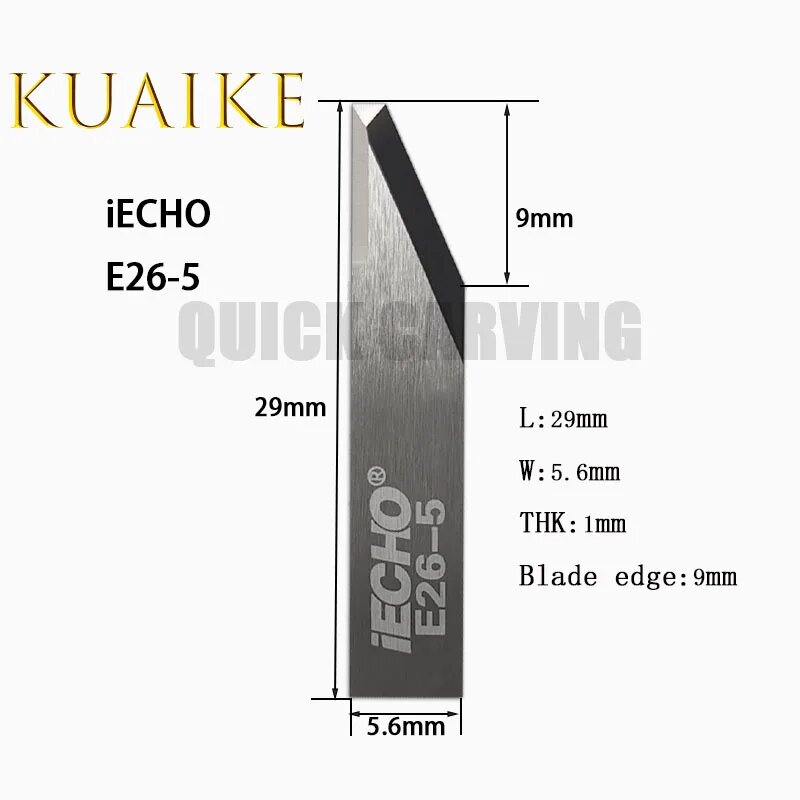 10 шт. вибрационные лезвия IECHO E26, E26-2, E26-3, E26-5, E27C, E27-2C для резания 10PCS E26-5