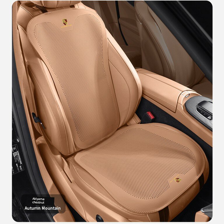 Porsche Осеннее горное каштановое Ультра-тонкий Набор Одного Сиденья, 1 Штука для Панамера Кайен Макан, Дышащий Летний