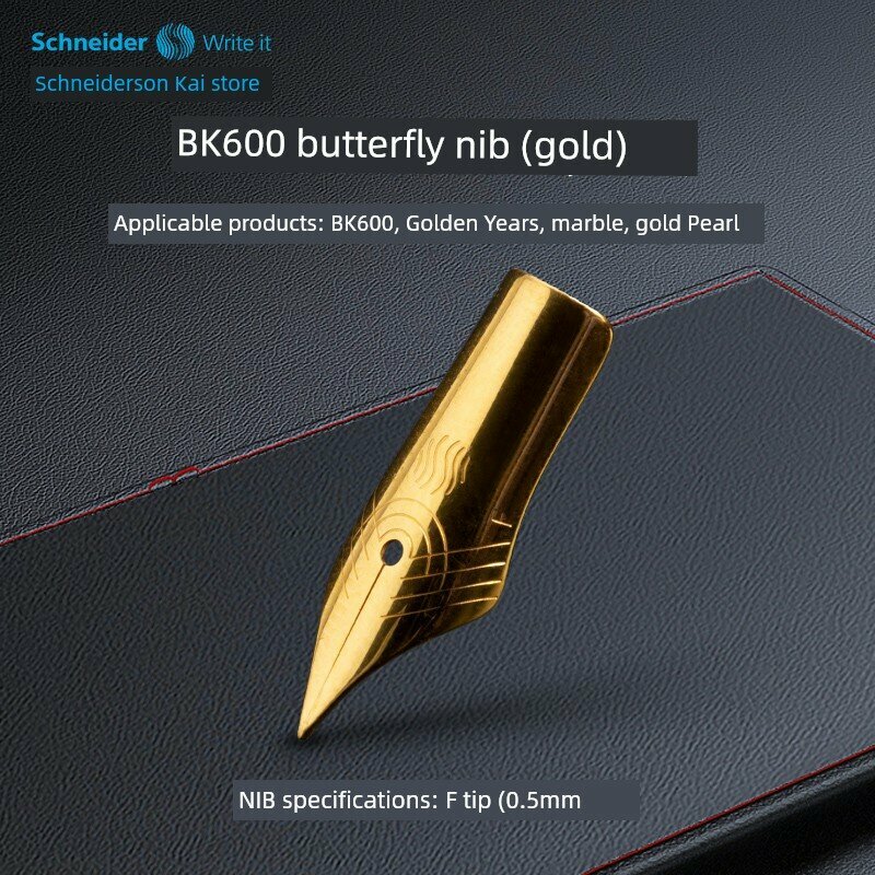 Замена пера для ручки Schneider F-наконечник 0,5 мм с золотым покрытием для бабочкообразных ручек