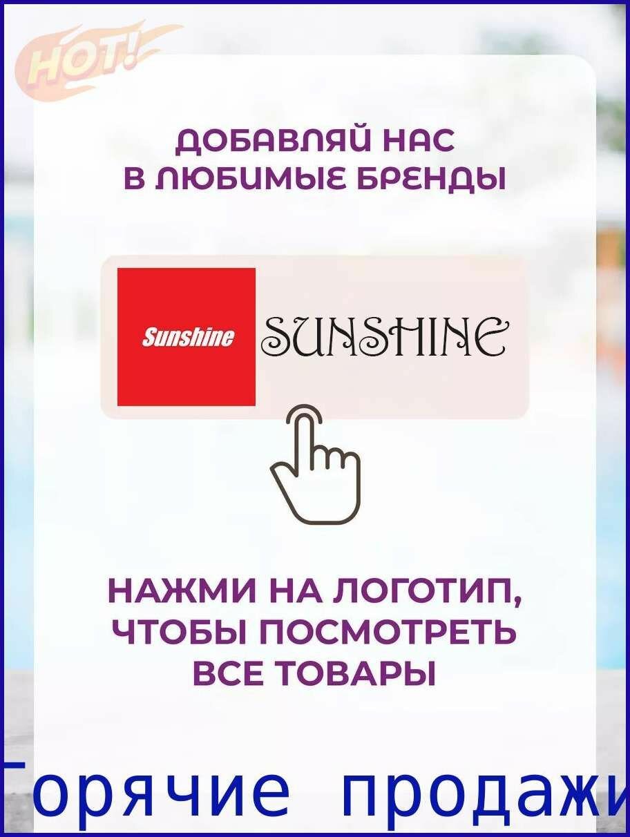 Искусственные цветы Протея — фото 1