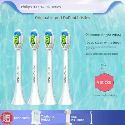 Совместим с насадками для электрических зубных щеток Philips Sonicare HX3792/Diamond 3/5, замена 3230/3240a3226