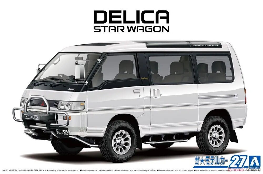 Сборные автомобилей модели Aoshima-06139 1/24 Mitsubishi Delica star wagon car model kit