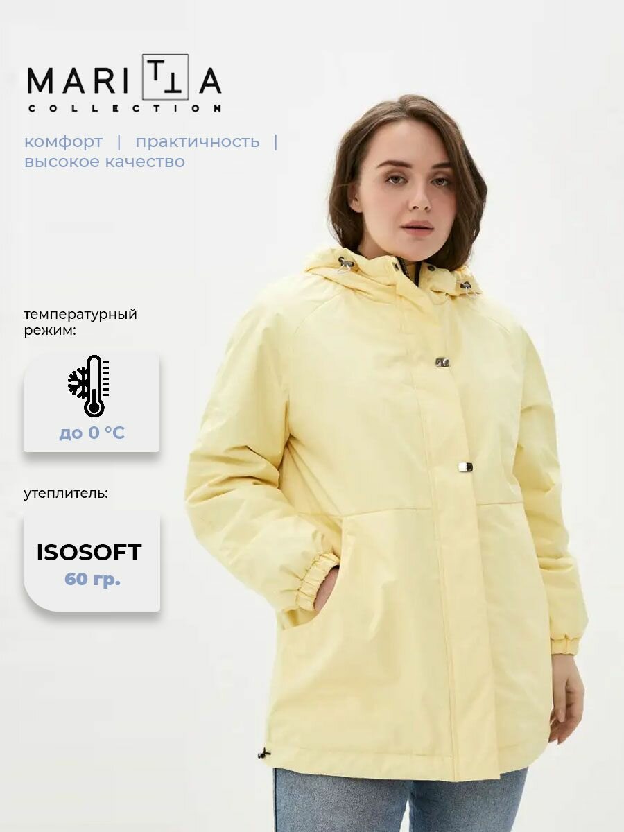 Куртка Весна-лето 2021