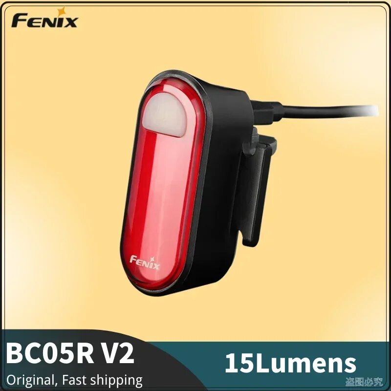 FENIX BC05R V2.0 красный задний фонарь для велосипеда