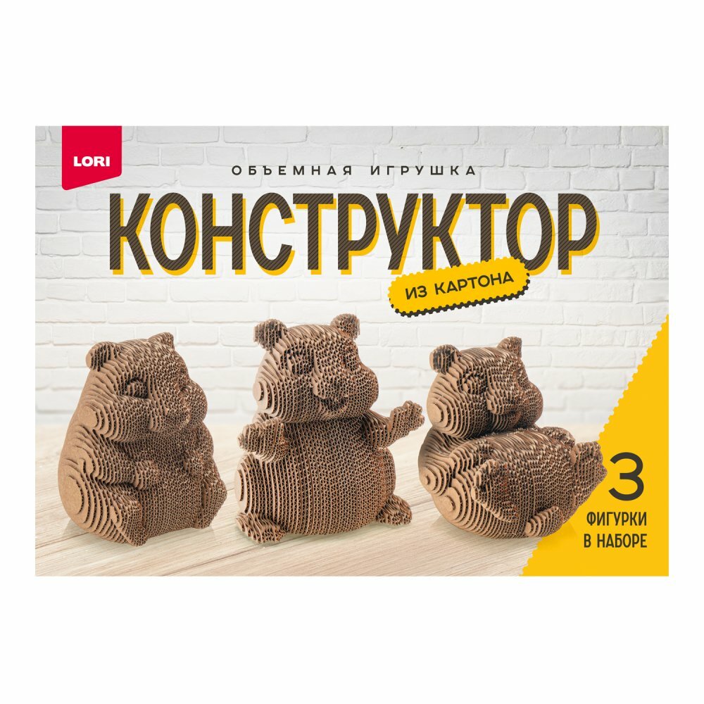 Сборная модель из картона Хомяки 3шт LORI Нг-038