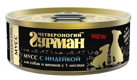 Четвероногий гурман Golden line 6 шт по 100 г влажный корм для собак мусс с индейкой для собак и щенков