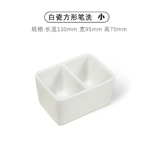 Керамическая палитра для рисования Rectangle S