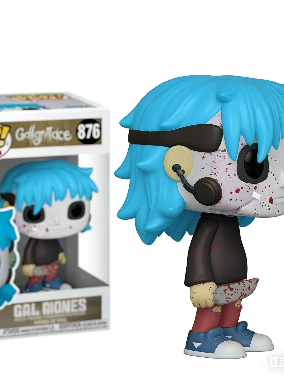Funko Pop! Sal Fisher #876 | Sally Face | Коллекционная фигурка винил
