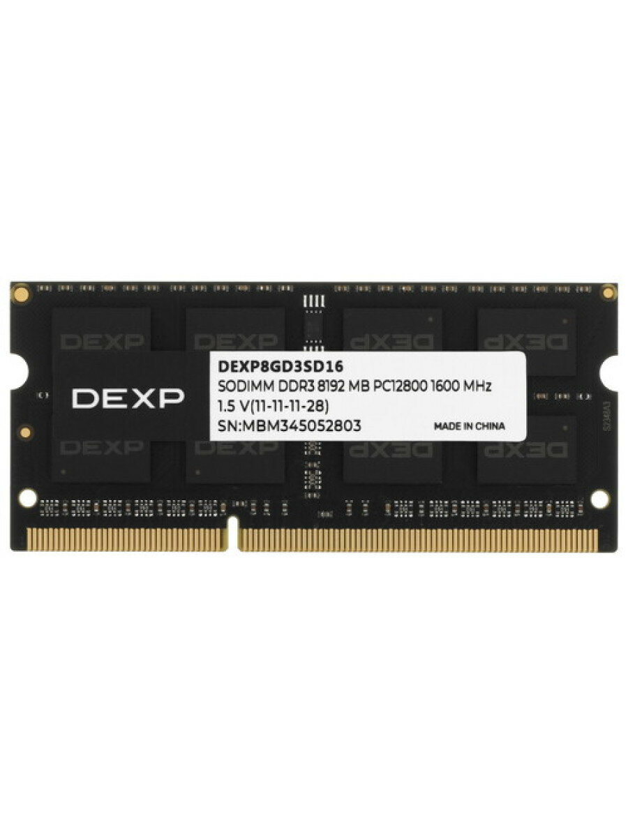 Оперативная память SODIMM DEXP [DEXP8GD3SD16] DDR3 8 ГБ