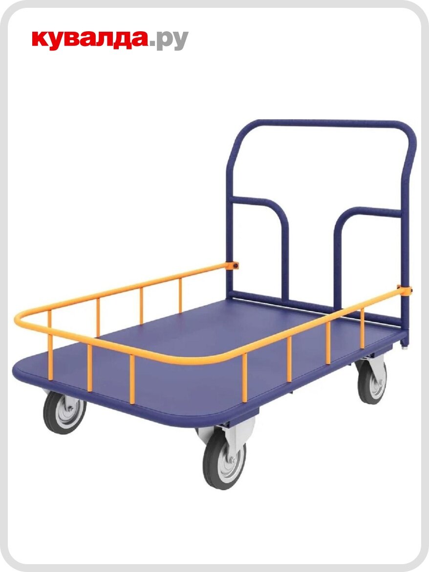 Тележка платформенная Rusklad ТПБ 1 500 х 800 мм, колеса 160 мм, с бортом 150 мм