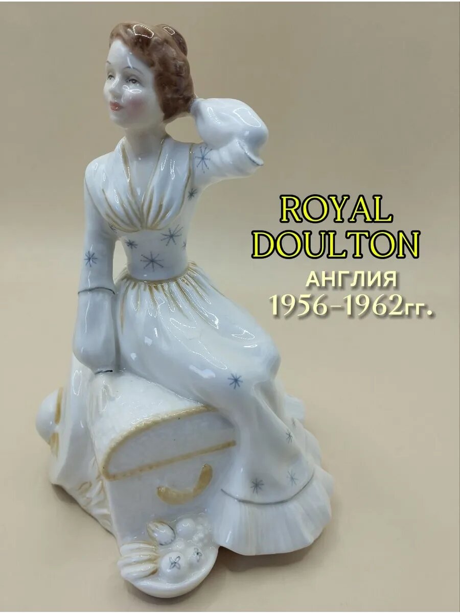 Коллекционная фарфоровая статуэтка Summer's Day