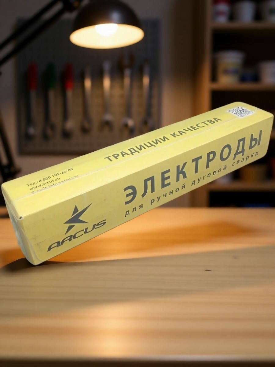 Электроды сварочные МЭЗ ультра Э-46 диаметр 3.0мм (5.0 кг)