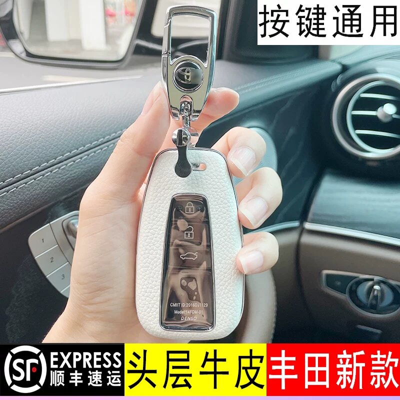 Накладка на руль Toyota C Series из натуральной кожи белого цвета с кожаной пряжкой FT для мужчин