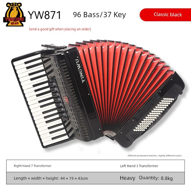 Баян 96-басов YW-871 с классической черной окраской и 5-летней гарантией