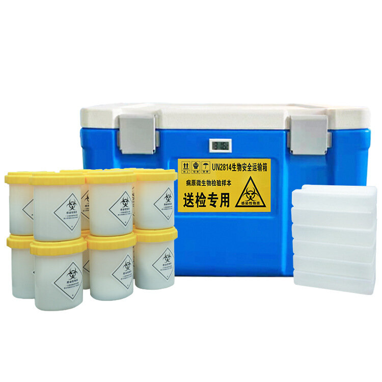 Биологический контейнер объемом 65 л с 12 банками и 8 ледяными пакетами для транспортировки вирусных образцов и