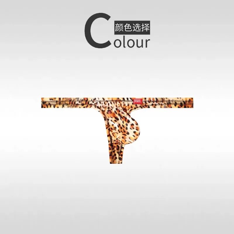 Мужские стринги-танга с леопардовым принтом 2XL, Yellow Leopard