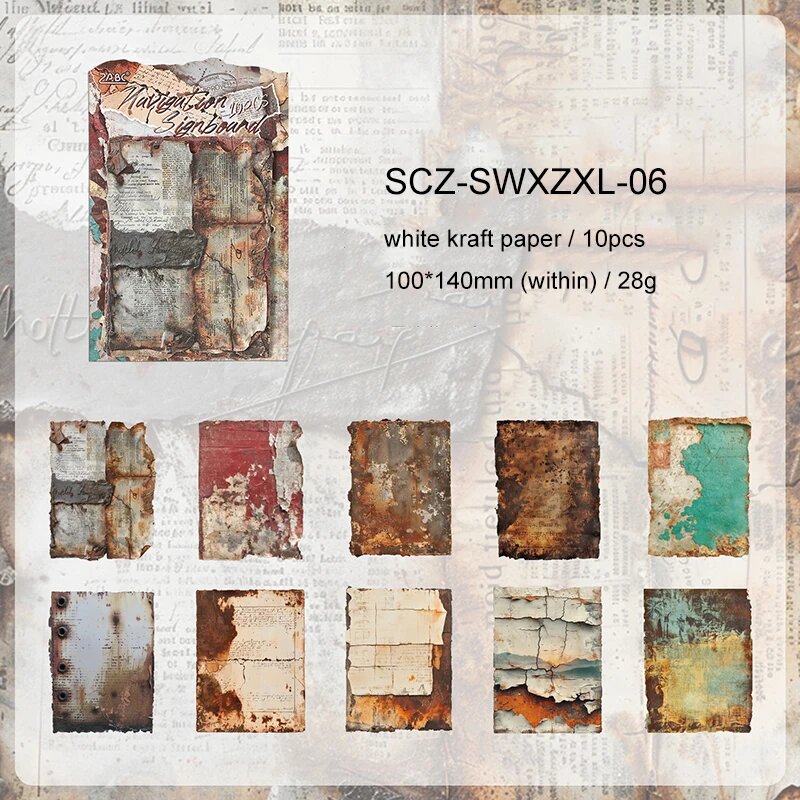 Бумага для скрапбукинга "Ржавые узоры", SCZ-SWXZXL-06