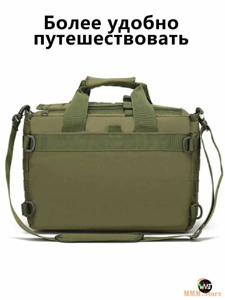 Сумка тактическая — фото 1