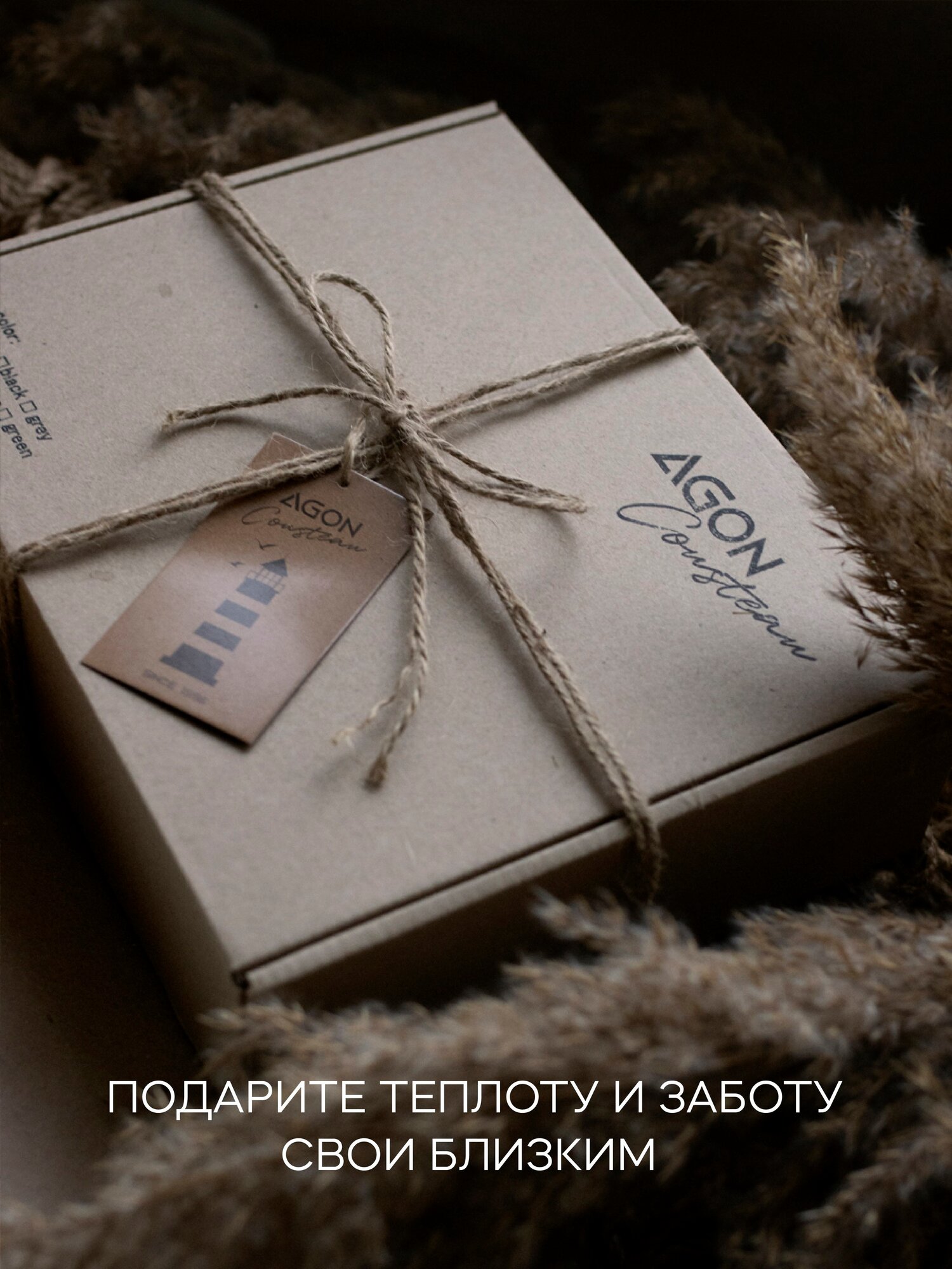 Шапка-докер Весна-лето 2025 для детей