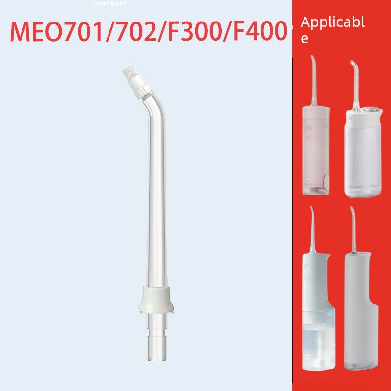 Совместим с насадками для ирригатора Mijia MEO701/702/703/705/F300/F400, сменные насадки для чистки зубов. 1