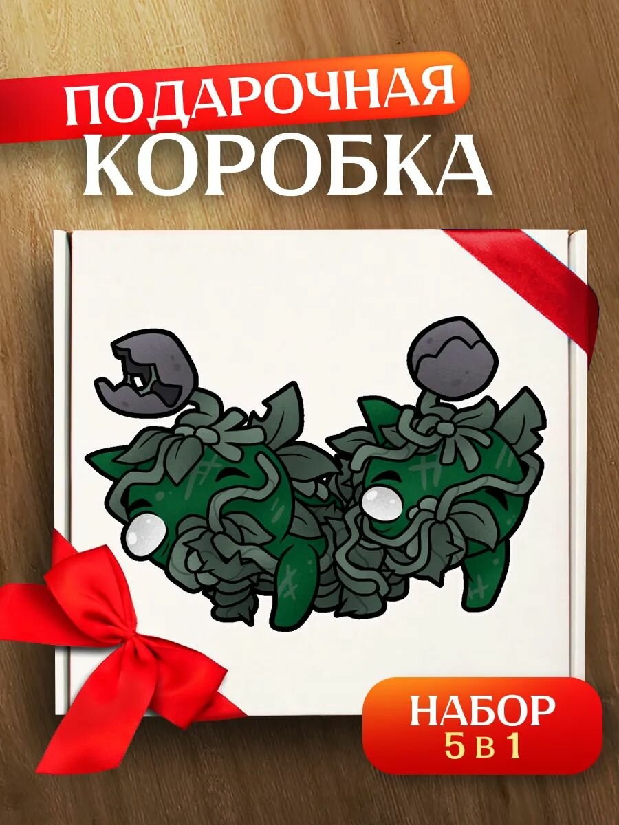 Коробка подарочная Mewgenics , упаковка для подарка, 1шт, размер 23,5x22,5х10 см