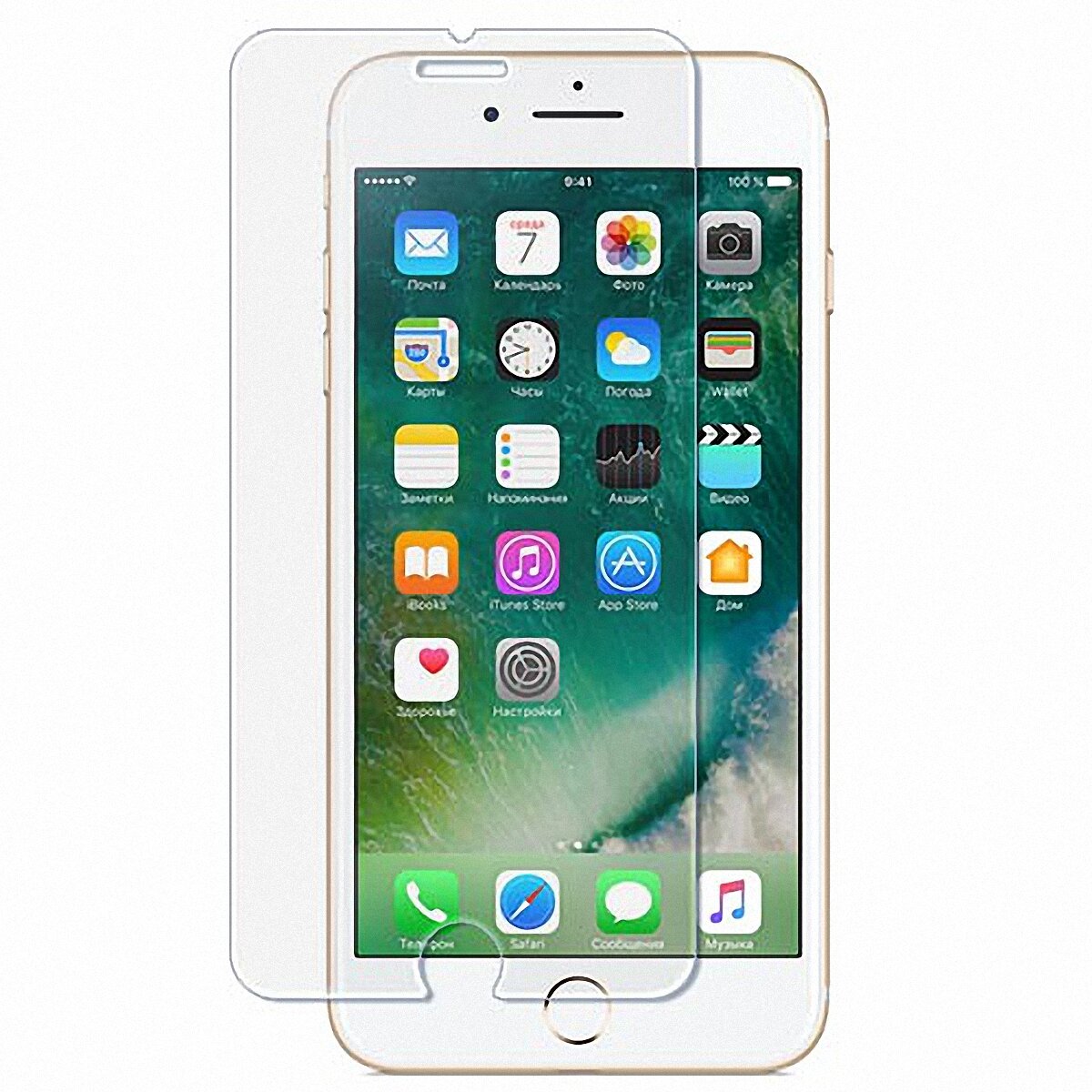 Защитное стекло для Apple iPhone 7 Plus / 8 Plus прозрачное на плоскую часть экрана