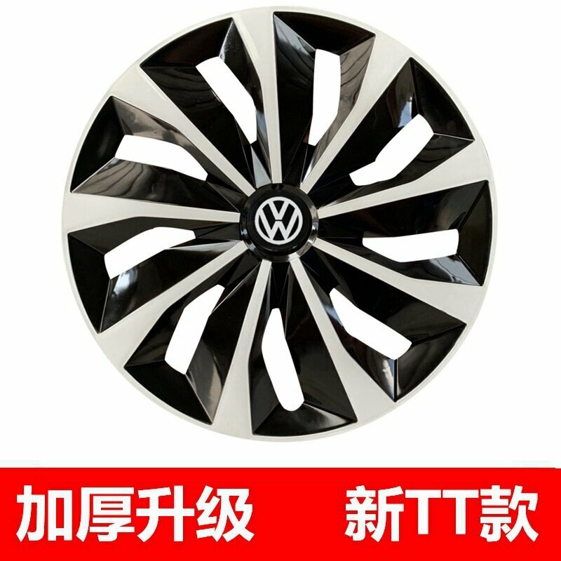 Колпаки на колеса Volkswagen R14 комплект 4 шт. - Черный/Серебристый